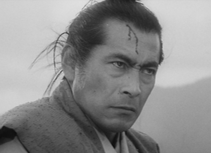 TRAILER. Documental ‘MIFUNE: THE LAST SAMURAI’ sobre el actor ...